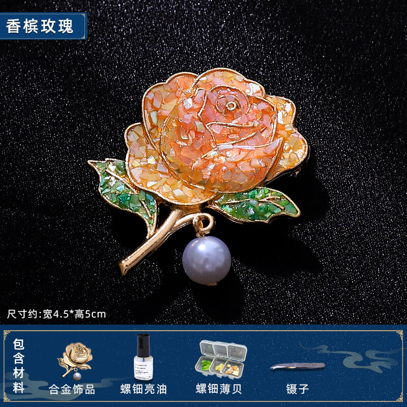 Набор материалов для рукоделия своими руками, брошь из перламутра, набор материалов для заколки, ракушки, остроконечный нефрит, подарок для детского творчества