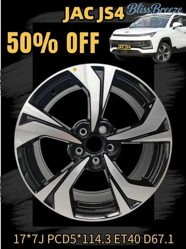 JAC JAC JS4 Колесный диск 17*7J PCD5*114.3 ET40 D67.1 Колесный диск 17x7" PCD5х114.3 ET40 D67.1