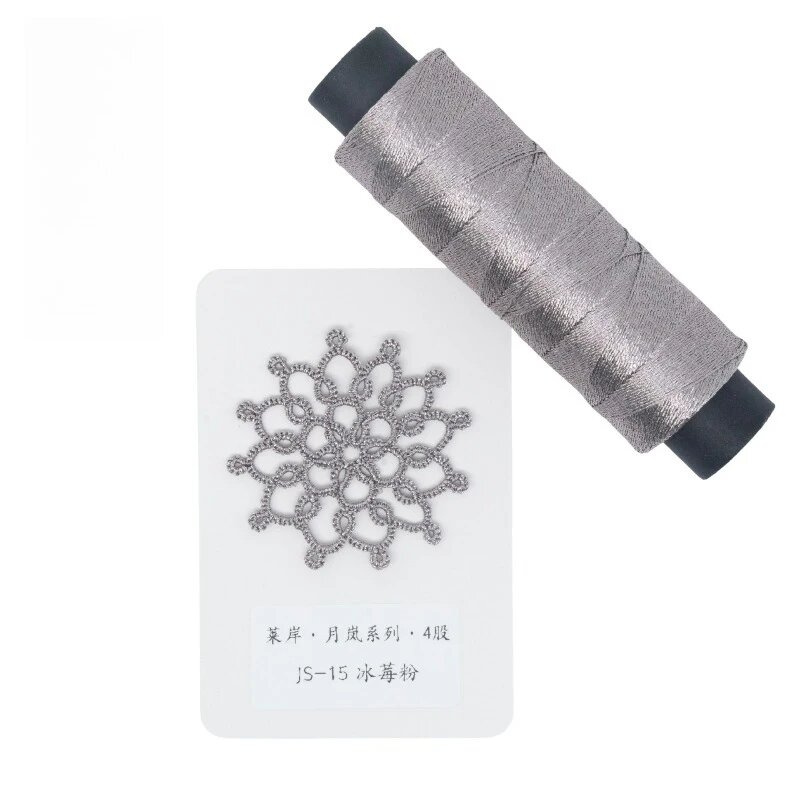 Металлическая блестящая нить для рукоделия Серебряный, Color 15