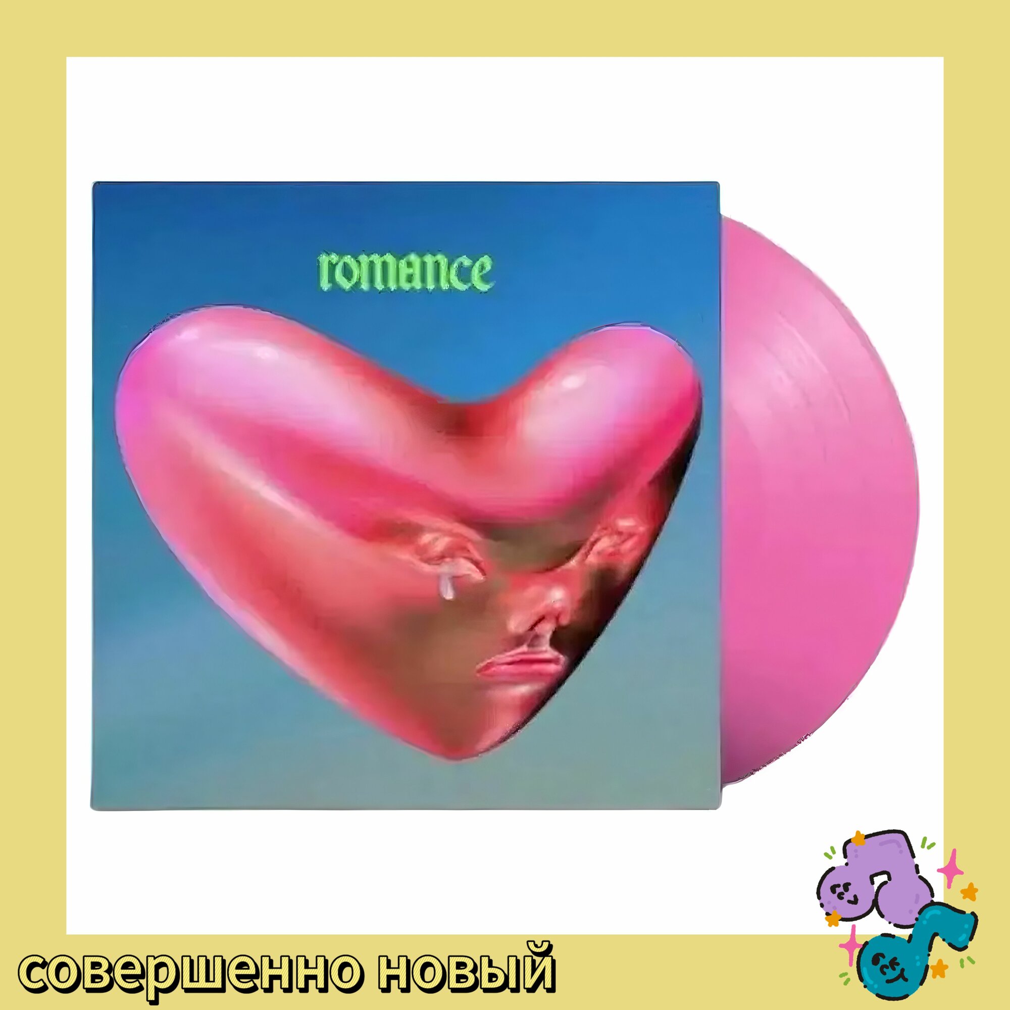 Fontaines D.C. Romance (Розовый Ограниченный Винил) LP Постпанк Рок Коллекционное Издание