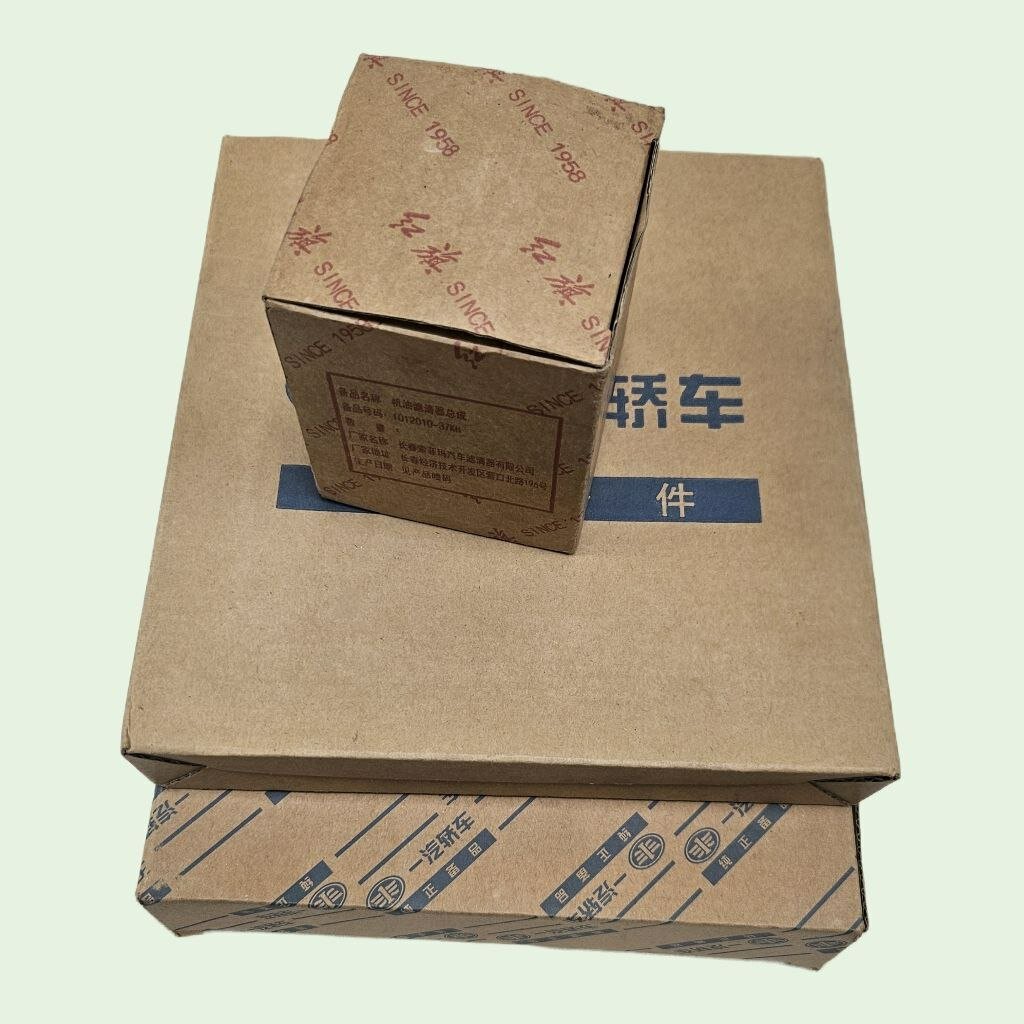 Комплект фильтров FAW Bestune B70, масляный, воздушный, салонный