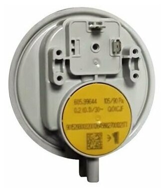 Реле давления (пневмореле, маностат) Vaillant 0020213172