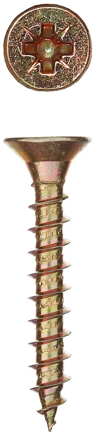 Саморезы СУ-Ж универсальные, 70 x 5.0 мм, 1 200 шт, желтый цинк, ЗУБР