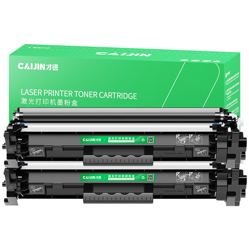 Картридж Cai Jin совместимый с принтерами HP LaserJet Pro M132 Series стандартная версия 4000 страниц 2 шт