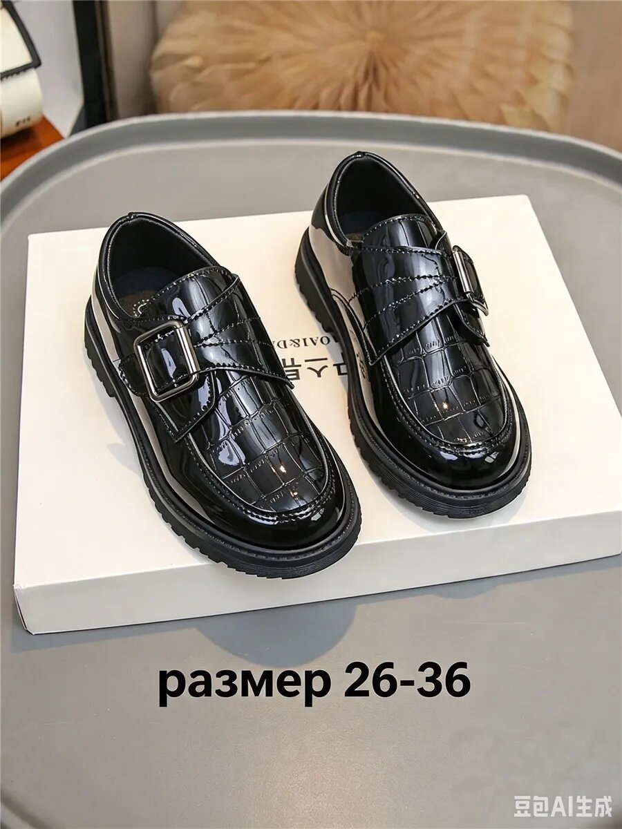 Туфли