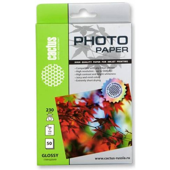 Фотобумага Cactus CS-GA623050 глянцевая 10x15 230 г/м2 50 листов