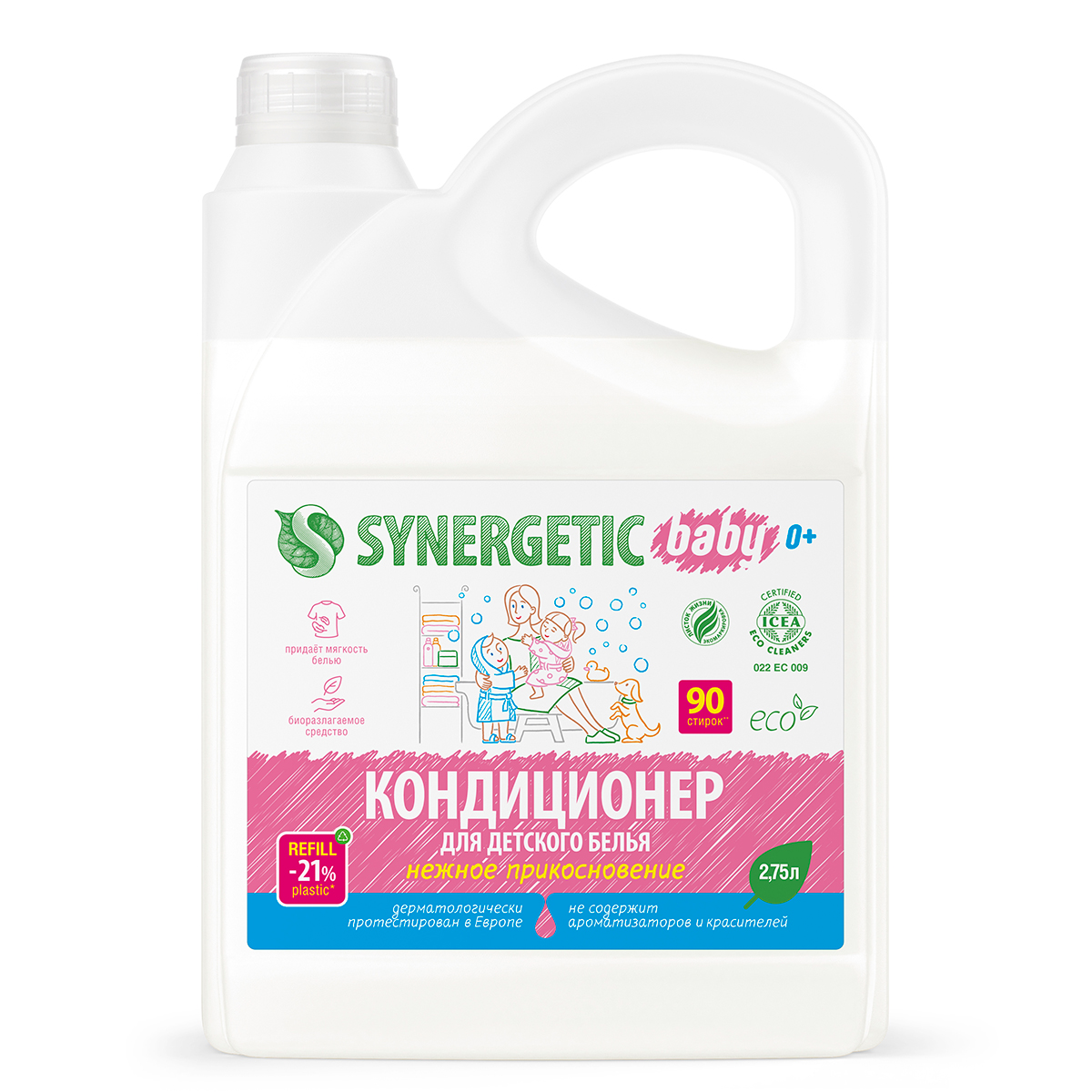 Кондиционер для детского белья SYNERGETIC Нежное прикосновение, 2,75л
