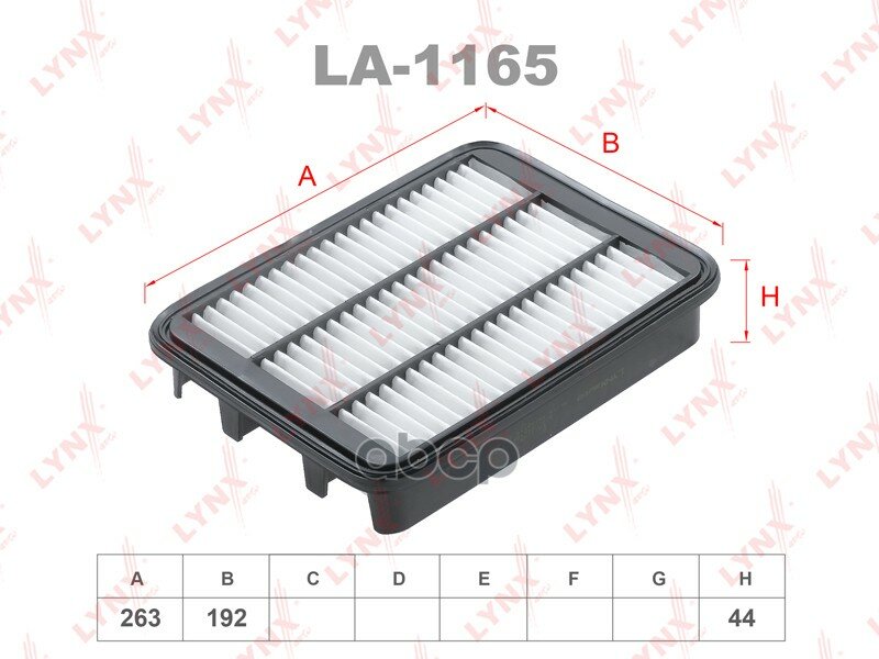 Фильтр воздушный CHERY Tiggo (FL) 1.6 11-14 LYNXauto арт. la-1165