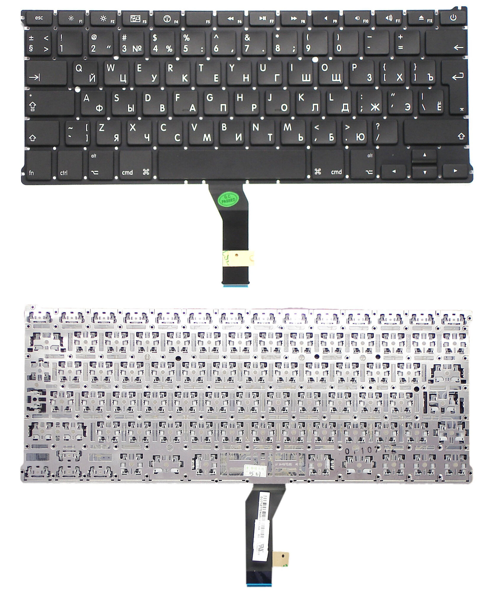 Клавиатура для Apple Macbook Air Mc965, 2010+, большой ENTER, без подсветки, Русская, Чёрная