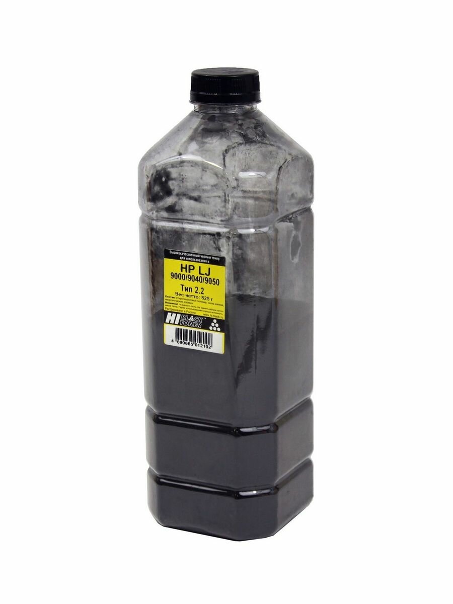 Тонер HP Hi-Black, для лазерных принтеров HP, совместимость с моделями 9000-9050