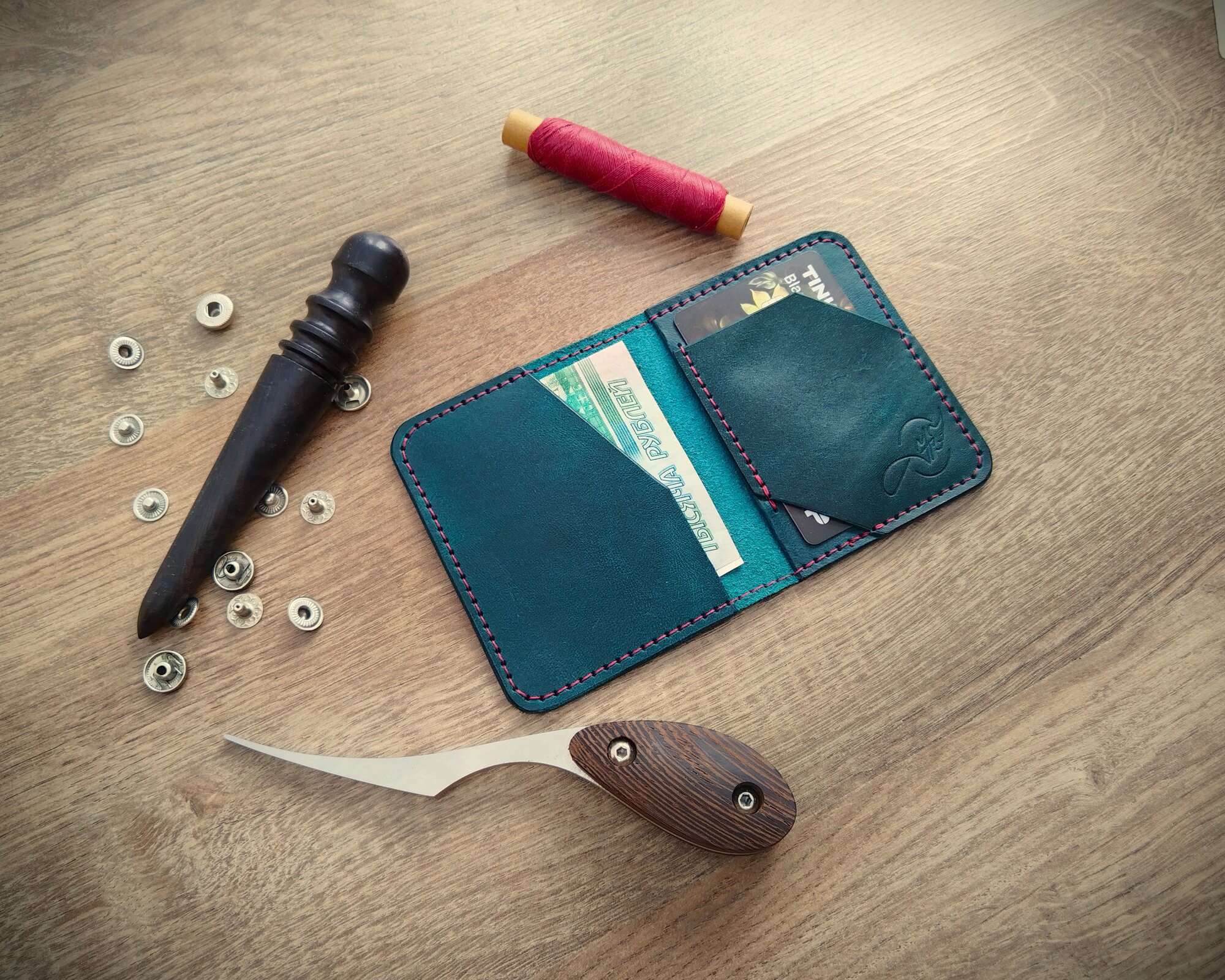 Картхолдер