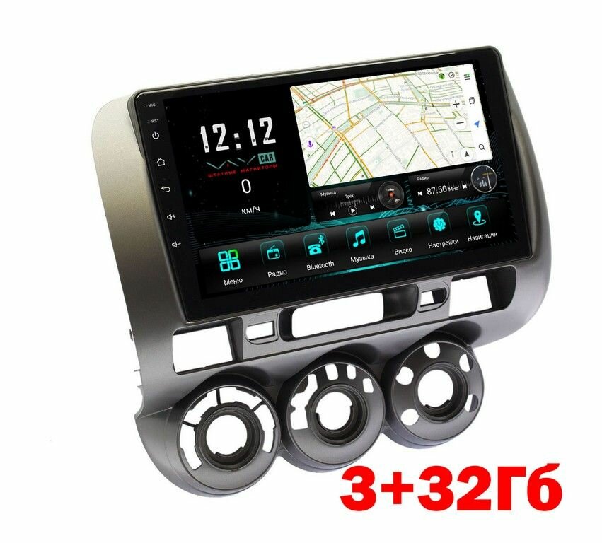 Магнитола Vaycar 09V3 для HONDA Jazz 2001-2007 Кондиционер Андроид, 3+32Гб