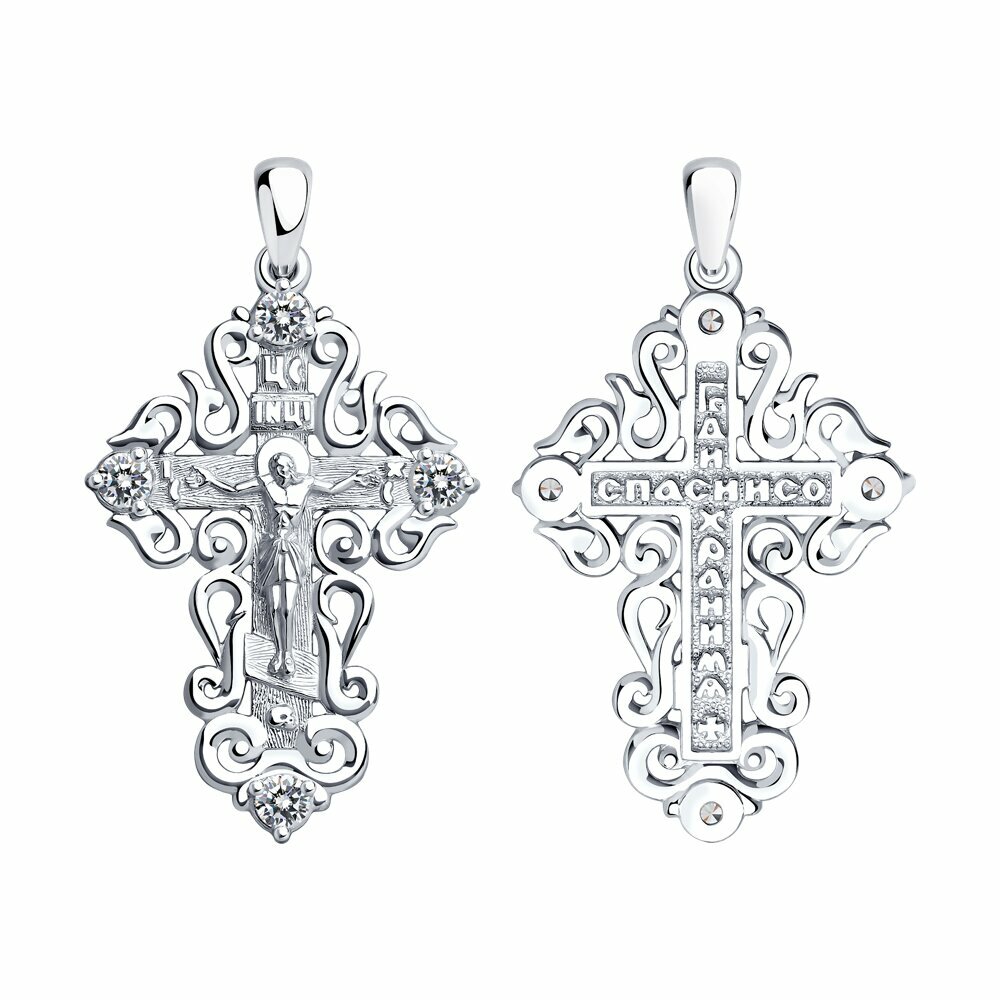 Крестик, серебро, 925 проба, родирование, фианит