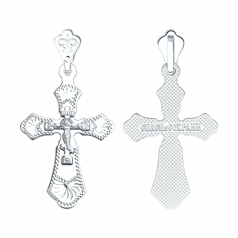 Крестик, серебро, 925 проба, родирование