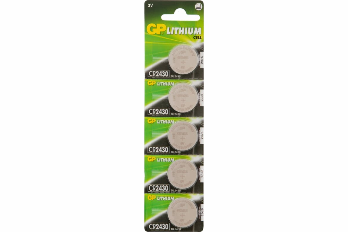 GP Lithium CR2430-2C5 литиевые дисковые батарейки 3V, комплект 5 шт для брелков и пультов