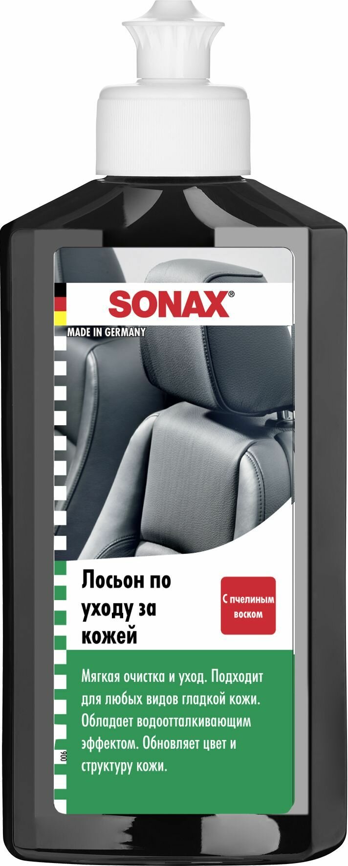 SONAX Лосьон по уходу за кожей 0,25л