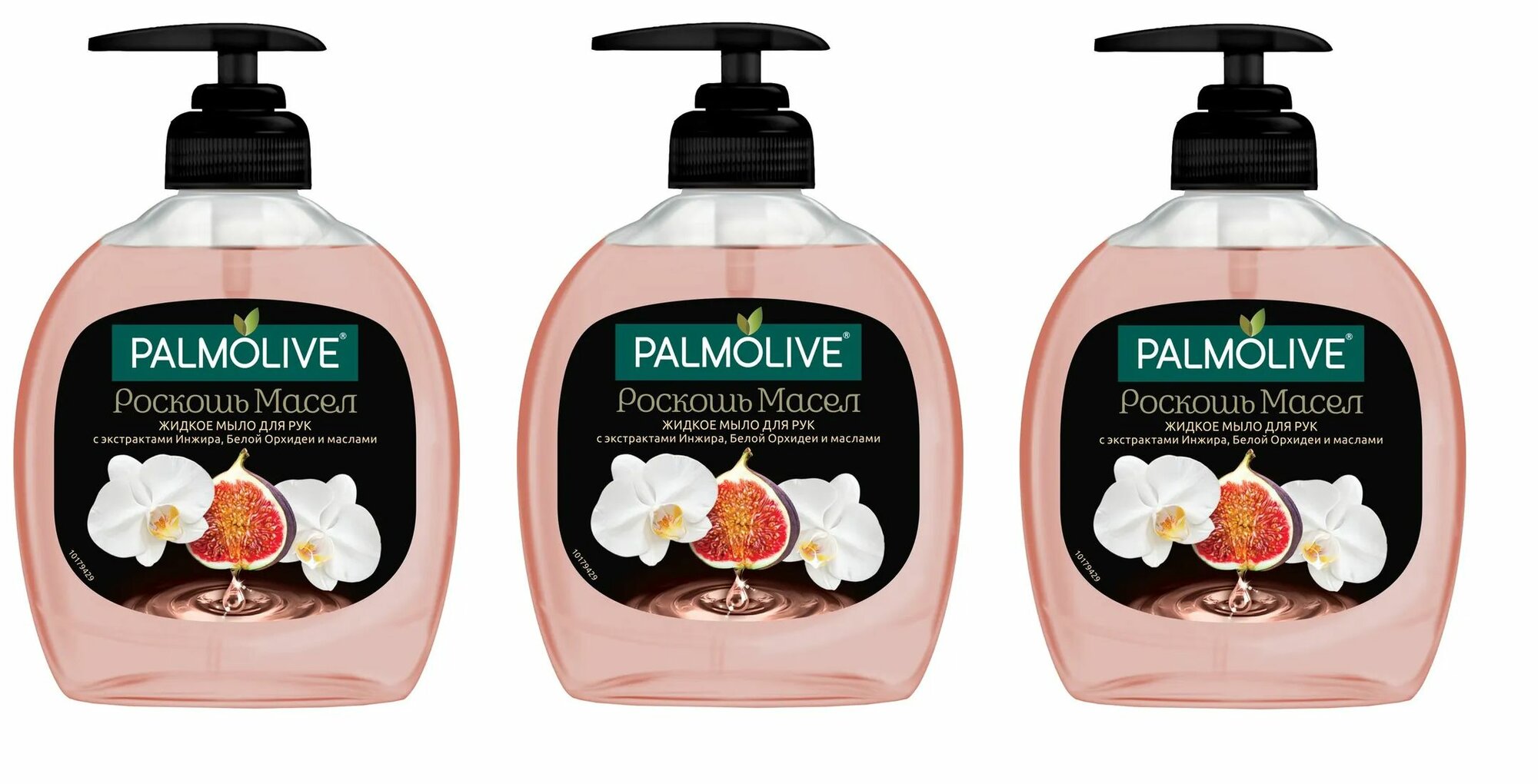Palmolive Жидкое мыло для рук, Роскошь масел, Инжир и Орхидея, 300 мл, 3 уп.