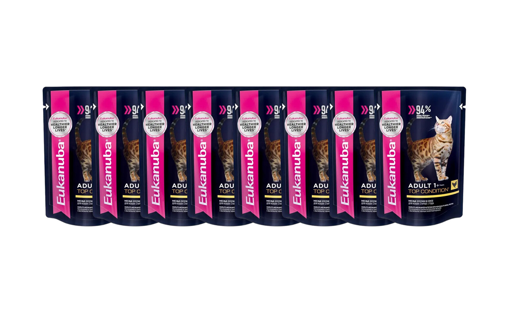 Eukanuba Паучи для кошек с курицей в соусе 0,085 кг х 8 шт.