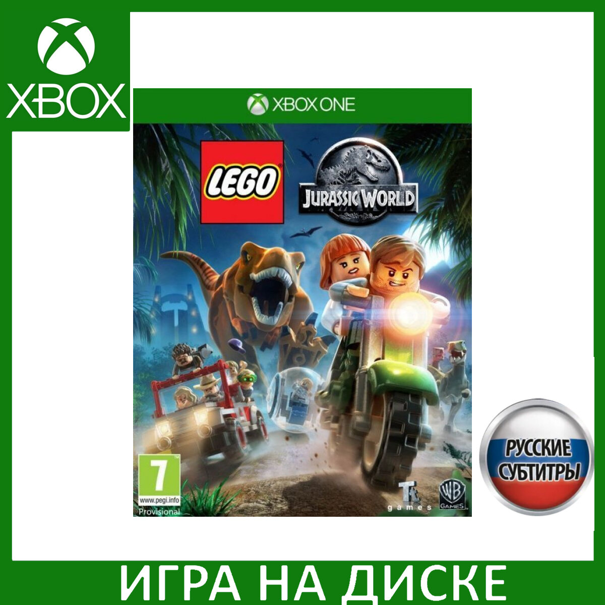 Игра LEGO Мир Юрского Периода (Jurassic World) Xbox One Русская Версия Диск на Xbox One