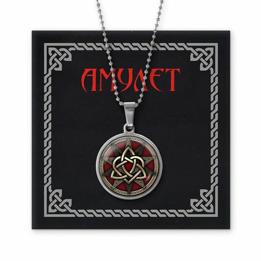 Подвеска, стекло