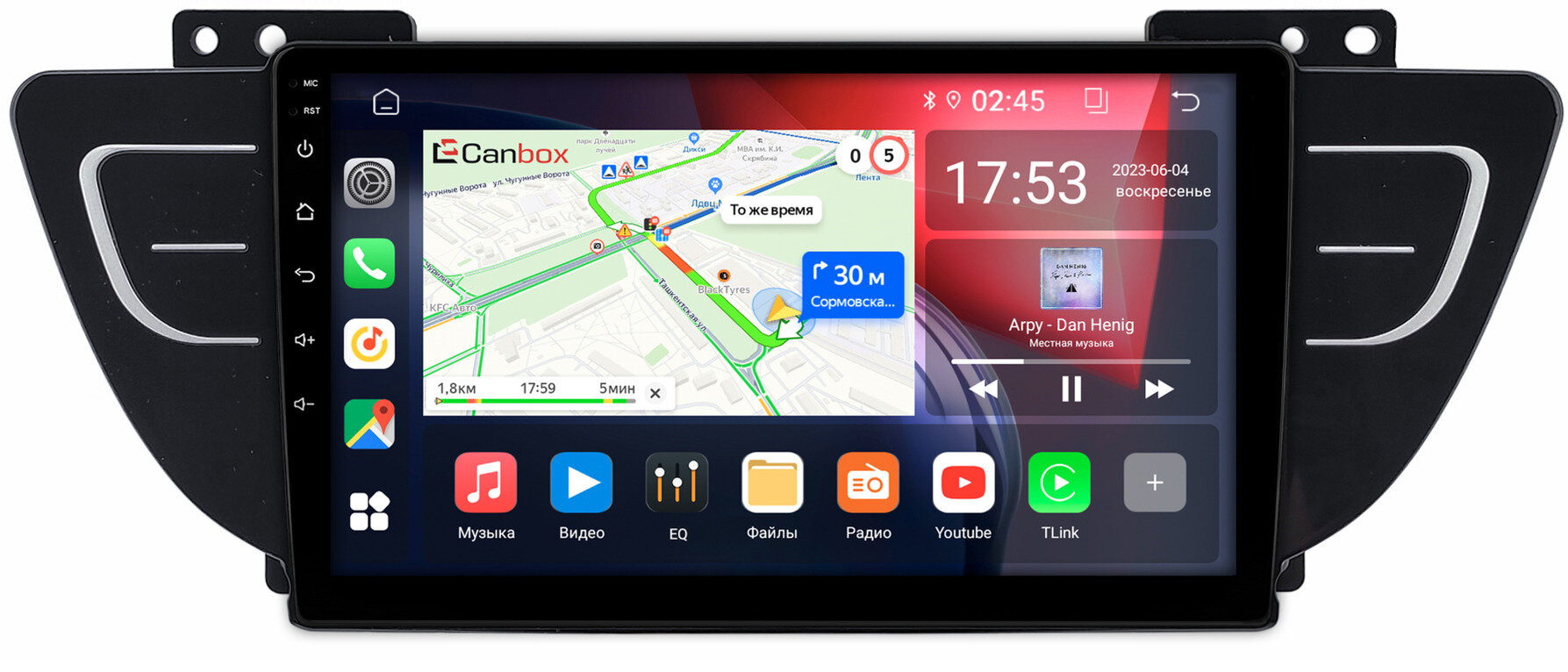 Штатная магнитола Geely Emgrand 7, Atlas 2016-2022 (глянец) Canbox GTR9-1960 4/64 Android 10 (IPS, DSP, CarPlay)