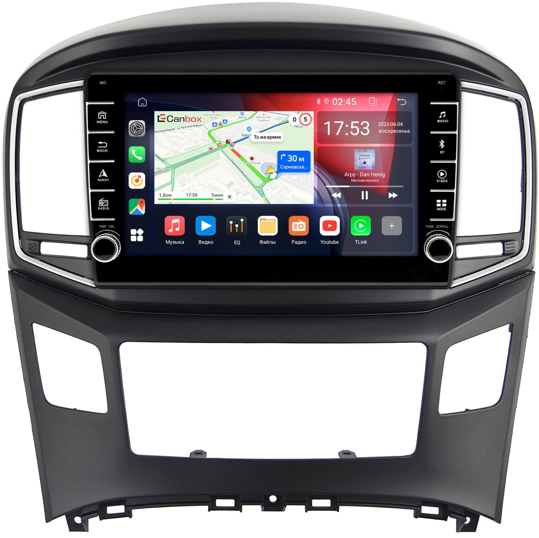 Штатная магнитола Hyundai Grand Starex, H1 2 2015-2021 (черная) Canbox BGT9-604 2/32 Android 10 (IPS, DSP, CarPlay)