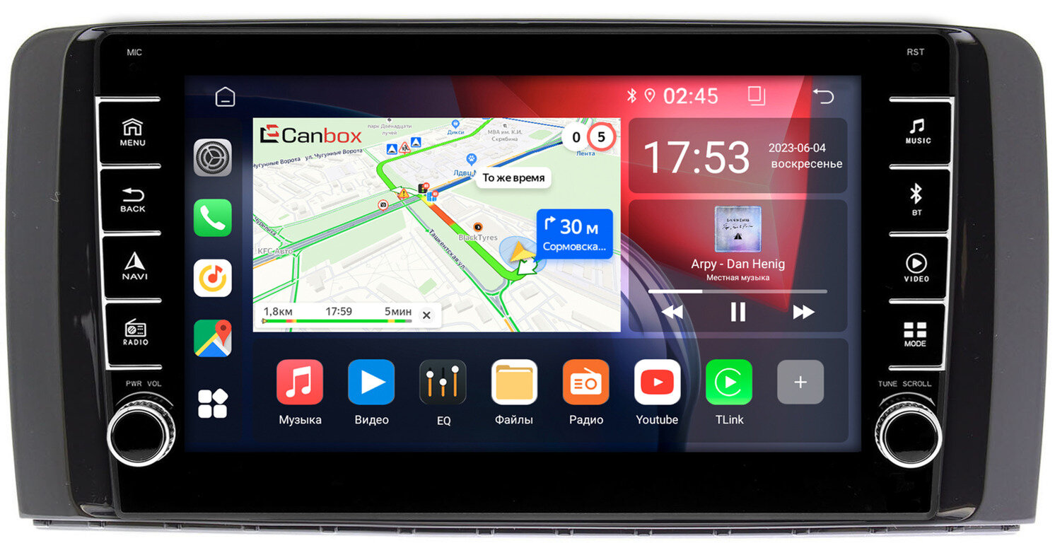 Штатная магнитола Mercedes-Benz R (w251) 2005-2017 (глянец) Canbox BGT9-9250 2/32 Android 10 (IPS, DSP, CarPlay)
