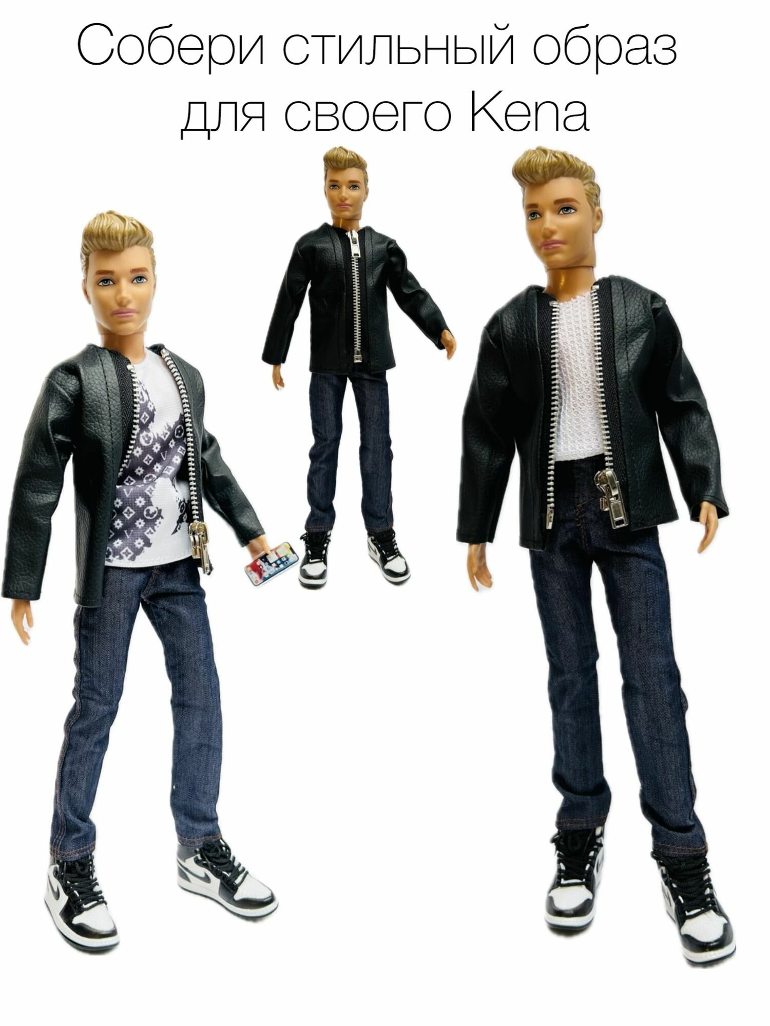 Набор одежды для Barbie — фото 1