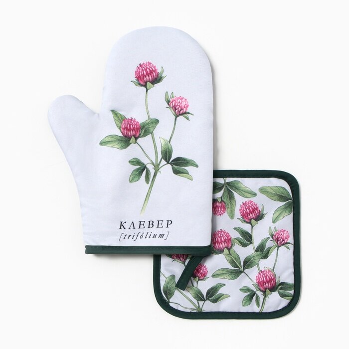 Подарочный набор "Клевер" варежка-прих.20х27см, прихватка 17х17см 100% п/э