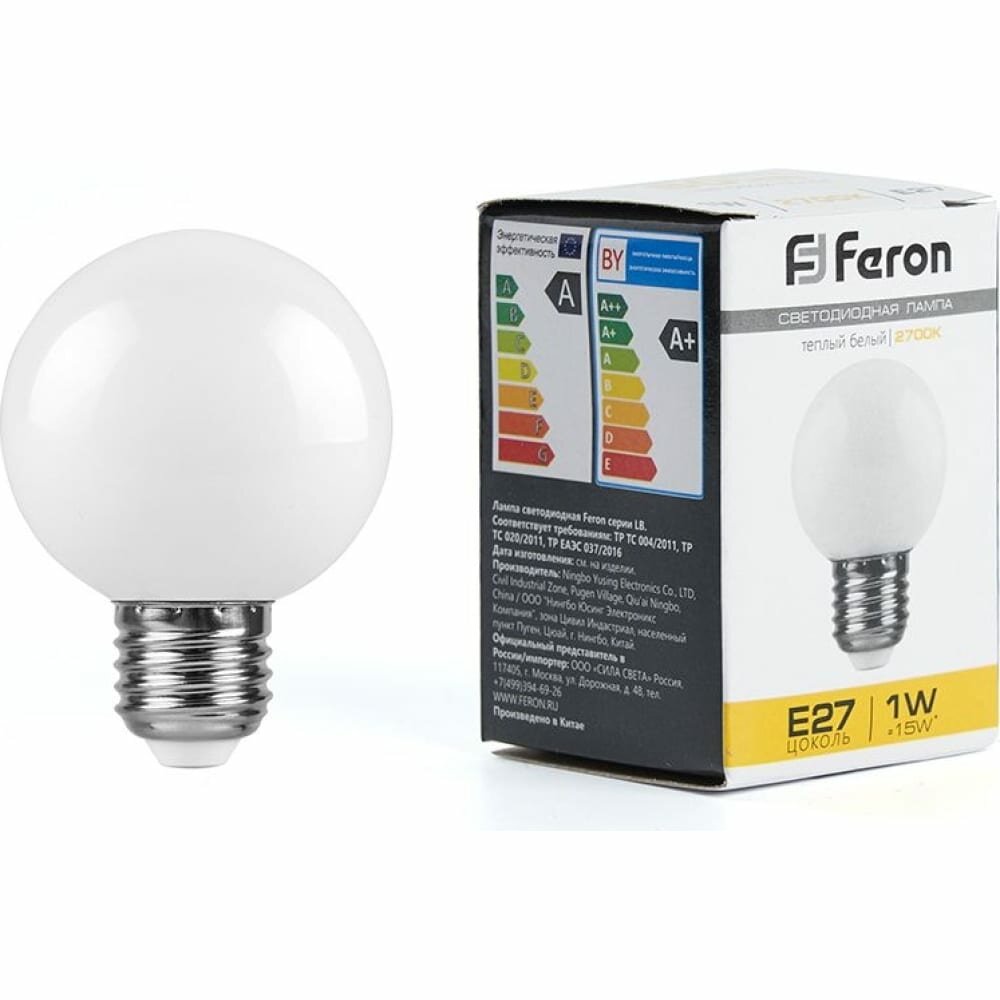 10 шт. Светодиодная лампа FERON lb-37 25878