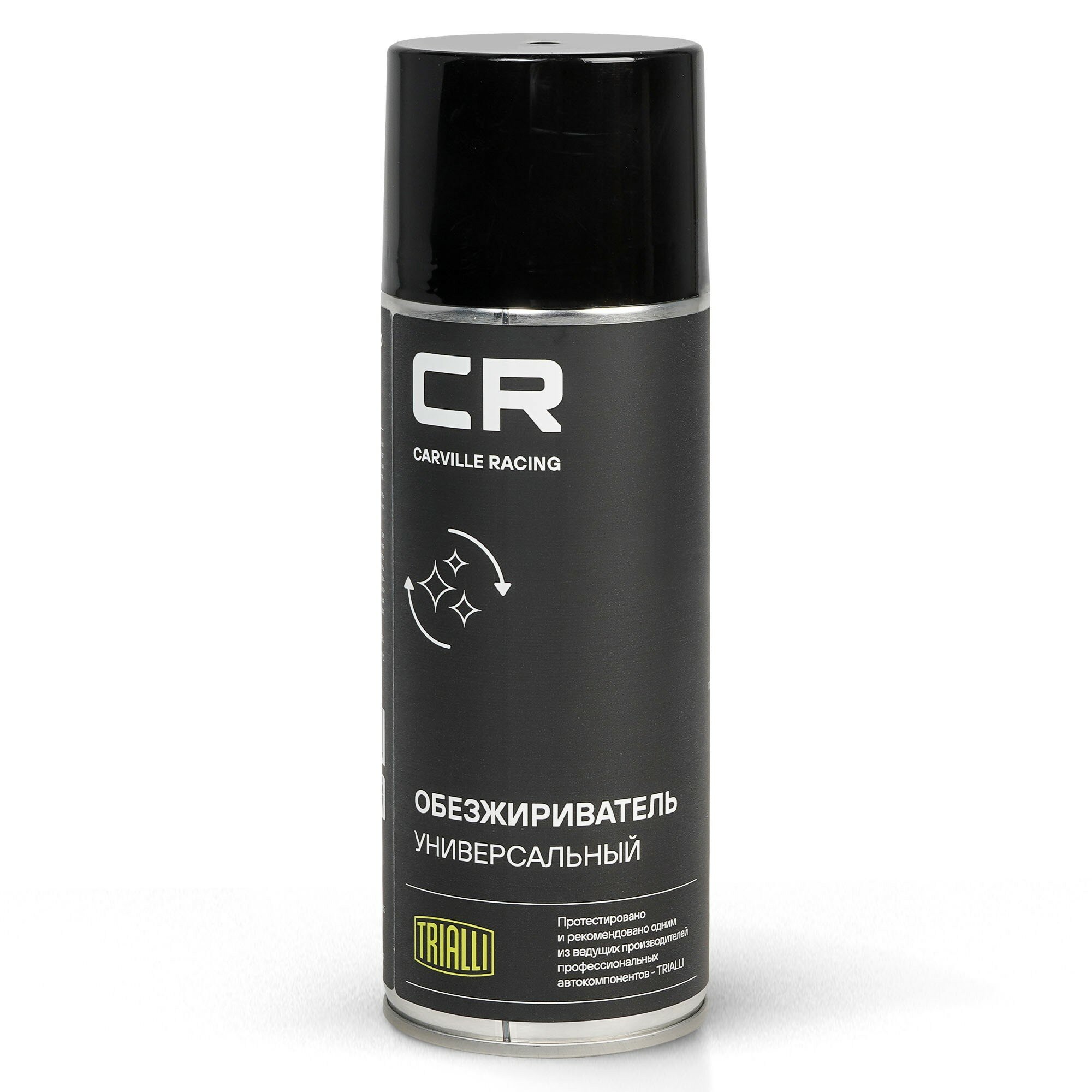 Обезжириватель универсальный аэрозоль (Carville Racing) 520мл