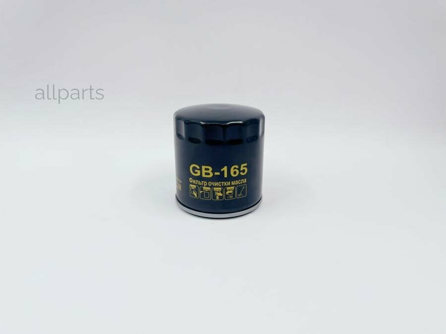 BIG FILTER GB-165 Фильтр масляный CHERY Fora (A21) M11 Tiggo (FL T11 4 5 7 8 8PRO) (1.6 1.8 2.0)