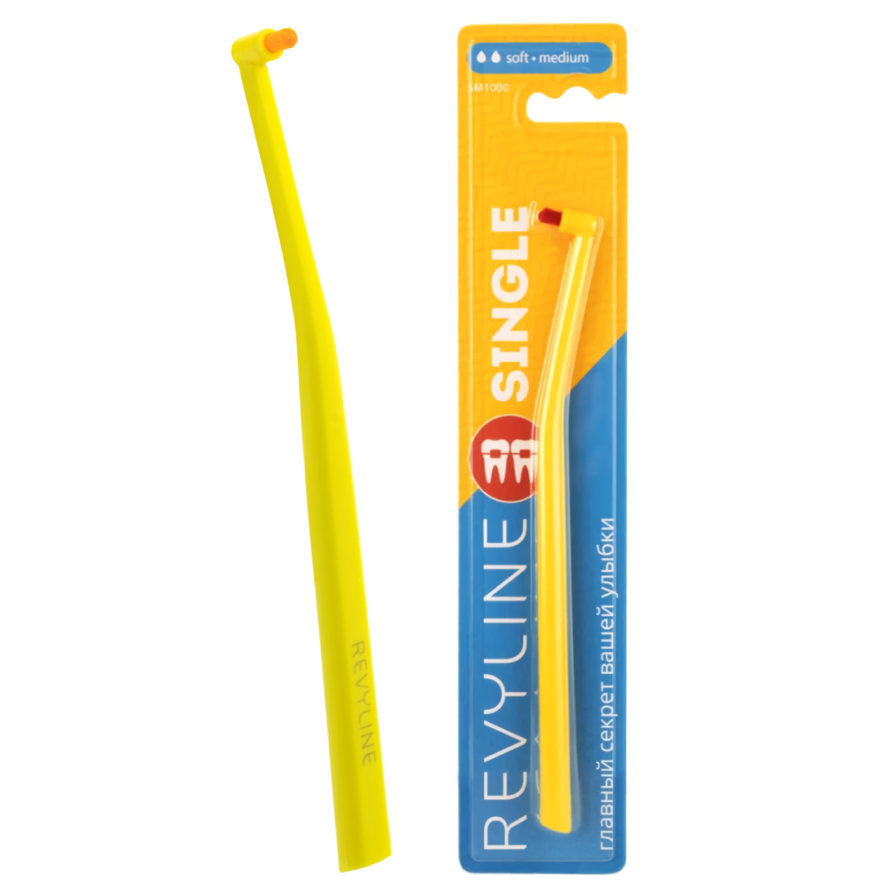 Монопучковая зубная щетка Revyline SM 1000, салатовая