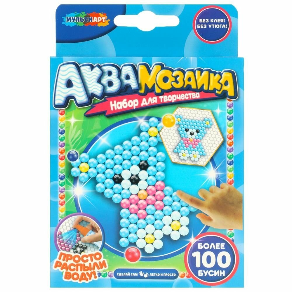 Аквамозаика мульти АРТ "Медведь", 100 бусин, распылитель для воды (373333)