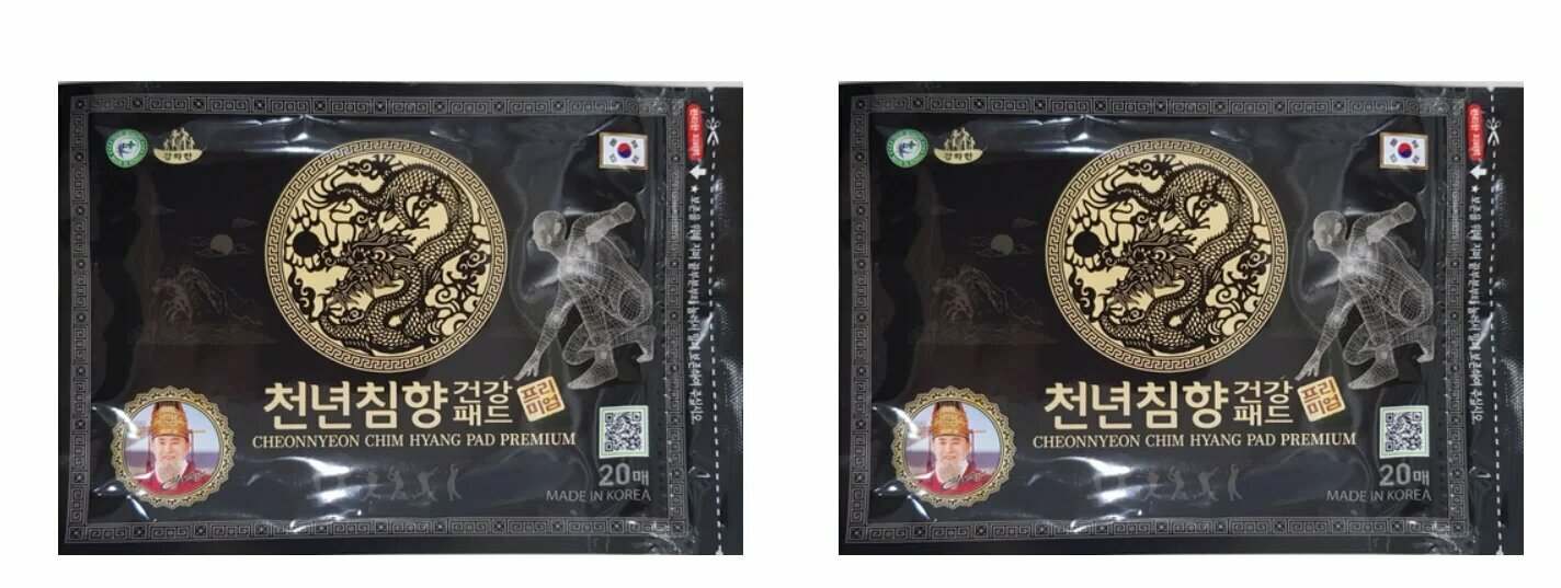 Пластырь Daejeon Cheonnyeon Chim Hyang Pad Premium, с красным женьшенем и маслом агарового дерева, набор 20 шт, 2 упаковки