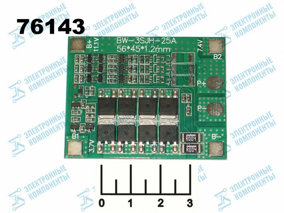 Контроллер заряда для литиевых элементов 11.1V 25A BMS 3S BW-3SJH-25A без балансира