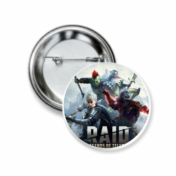 Значок Raid: Shadow Legends, Рейд: Шедоу Ледженс, Рейд: Легенды Теней №11