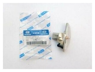 Повторитель Поворота Hyundai-KIA арт. 92301-2F010