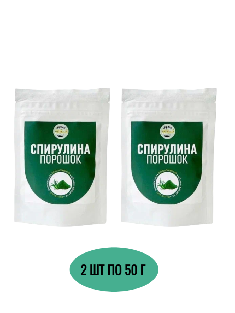 Спирулина порошок, суперфуд для похудения, 2 шт по 50 гр, Страна ЗОЖиЯ