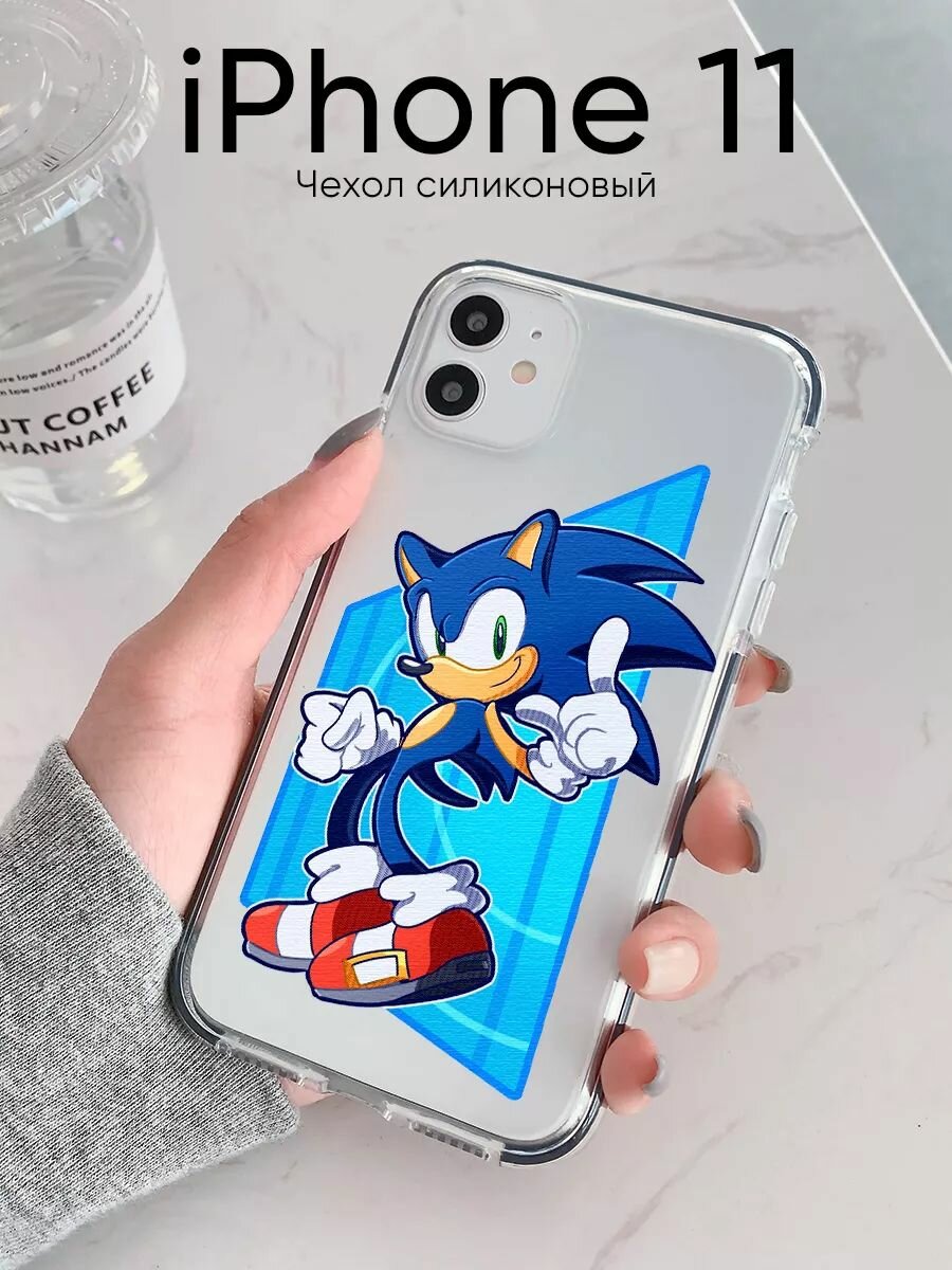 Силиконовый чехол на iPhone 11 накладка с принтом Соник