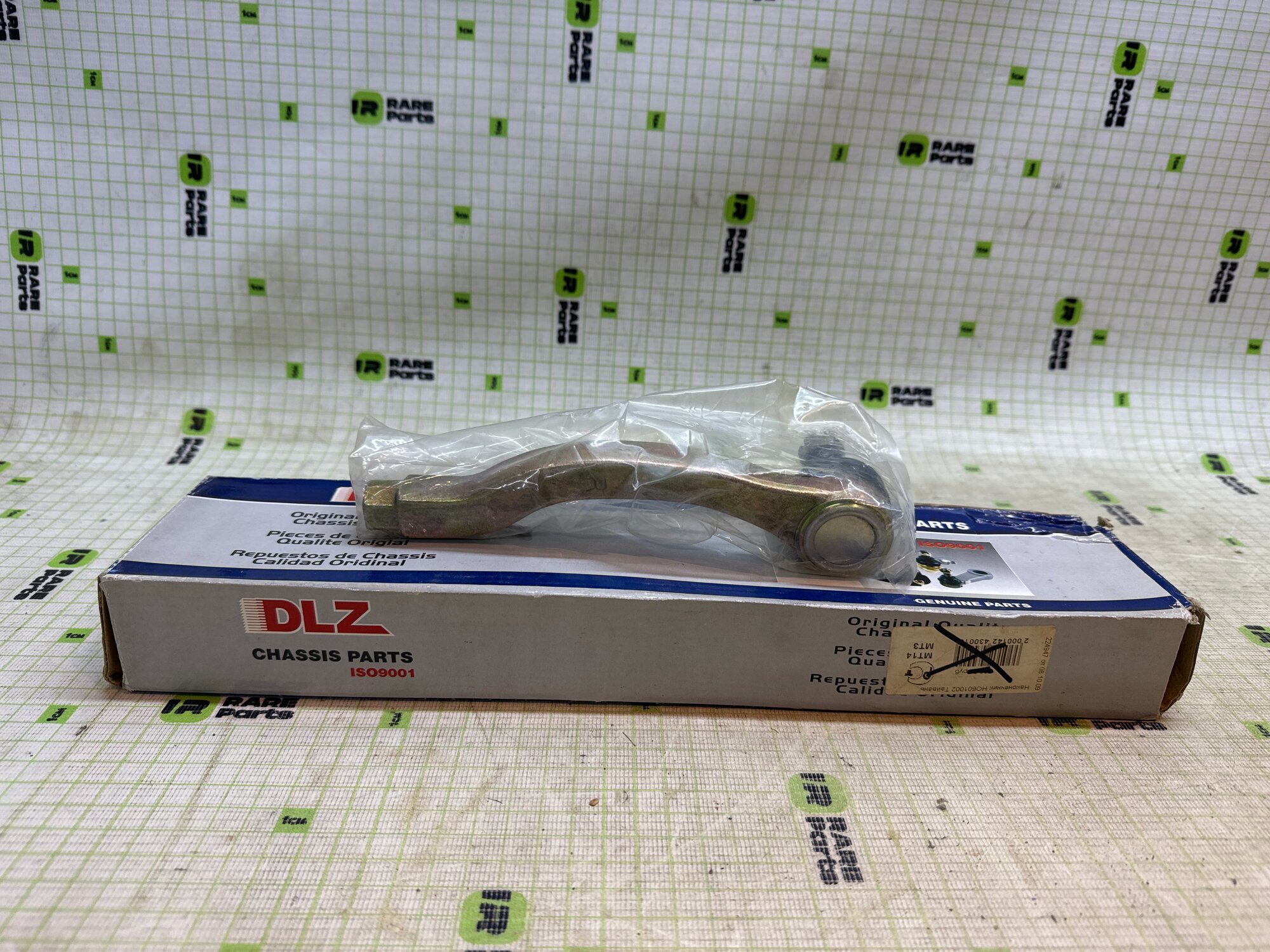 Наконечник рулевой правый для Honda Civic