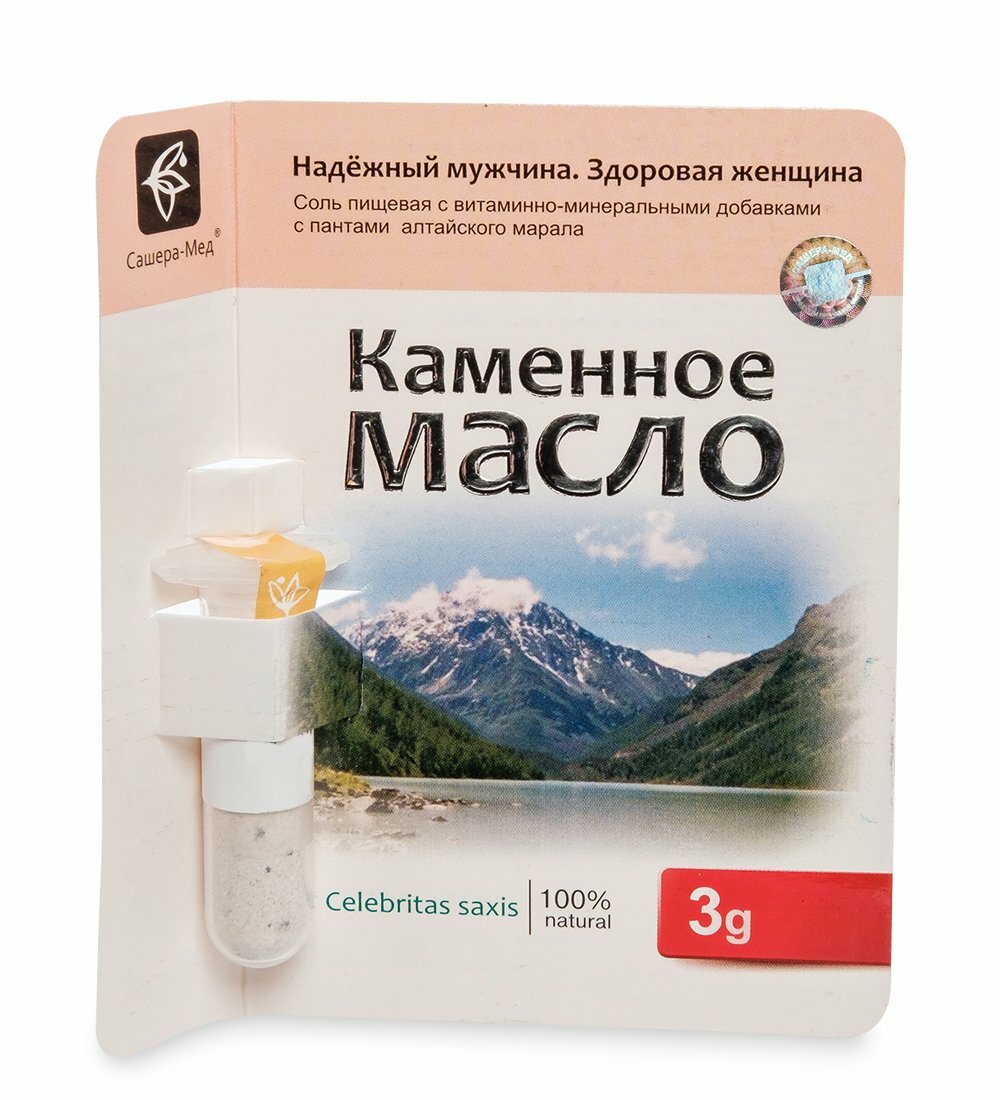 Каменное масло с пантами алтайского марала, 3 г