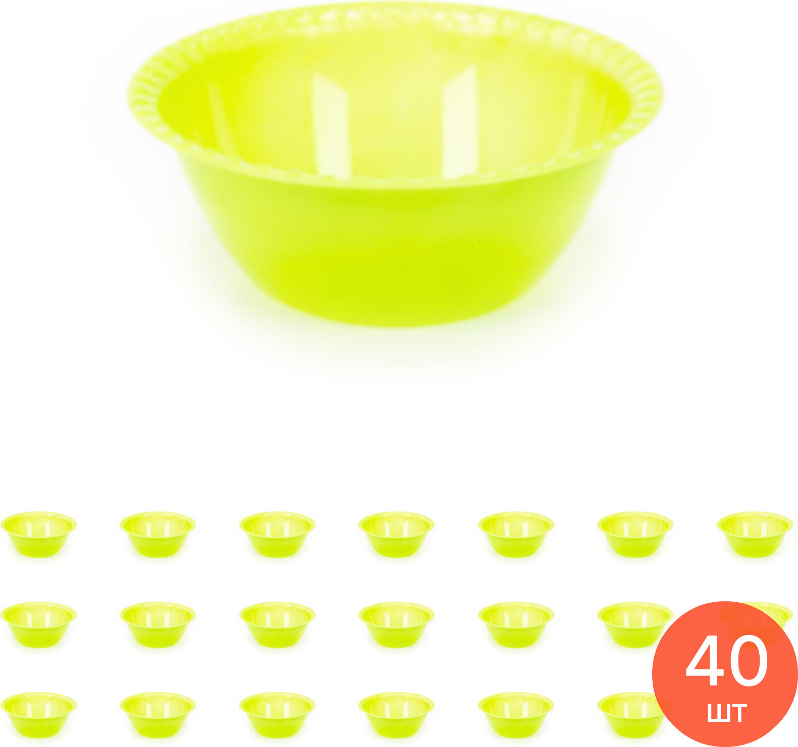 Миска Martika без крышки полипропилен желтый 0.8л (комплект из 40 шт)