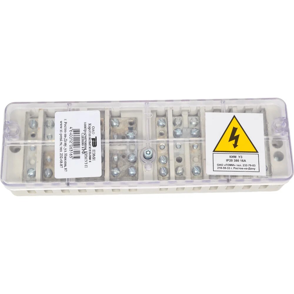 Испытательная коробка к электросчетчикам пэми КИМ У3 П X7902481