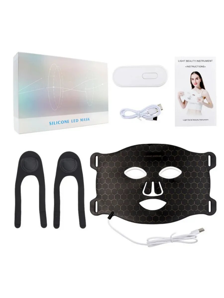 Силиконовая маска для лица многоразовая