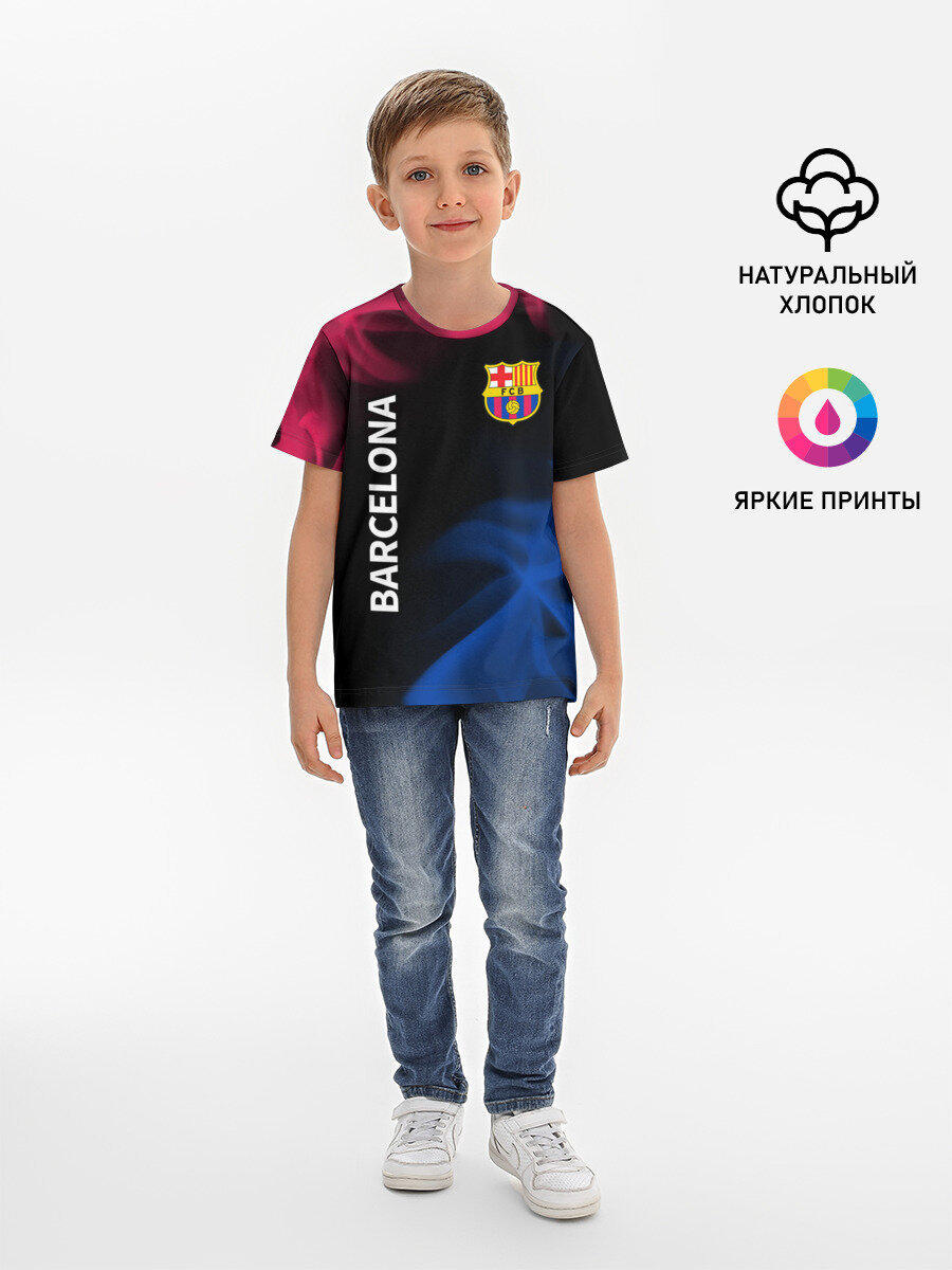 Футболка хлопковая детская BARCELONA / БАРСЕЛОНА