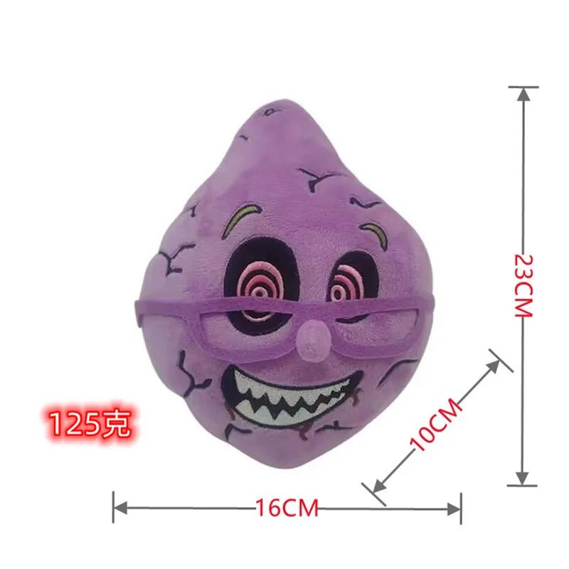 Мягкая игрушка Мисс Лимон и Мистер Помидор 23 см Сиреневый, Miss Purple Lemon