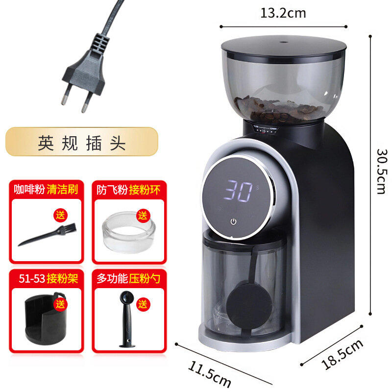 Электрическая кофемолка для кофейных зерен кофемашина автоматическая кофемолка портативная кофемолка