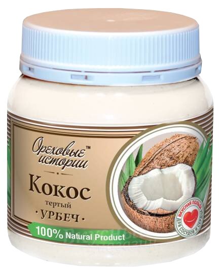 Кокос Урбеч Ореховые истории, 300 гр. (Набор из 2 шт.)