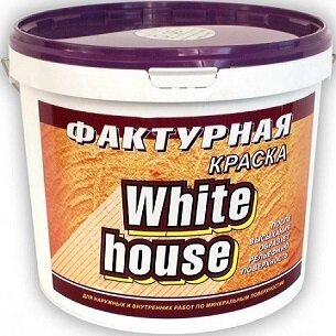 Краска Фактурная для Стен 9кг White House Белая, для Внутренних и Наружных Работ.